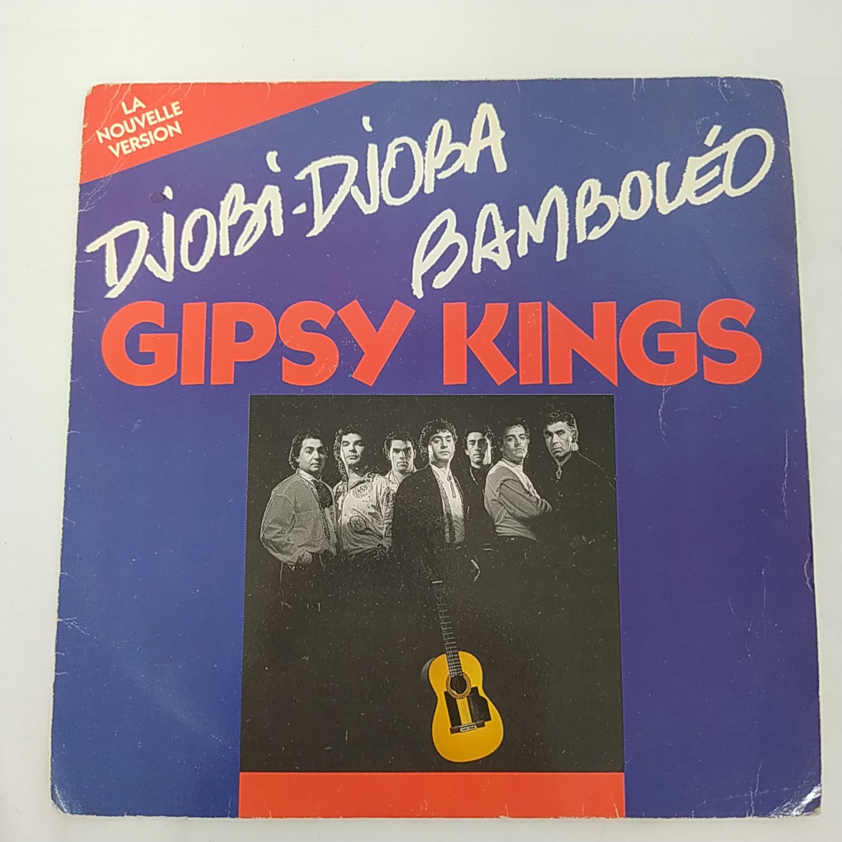 Vinyle 45 tours Gipsy Kings - Djobi-Djoba - Label Emmaüs
