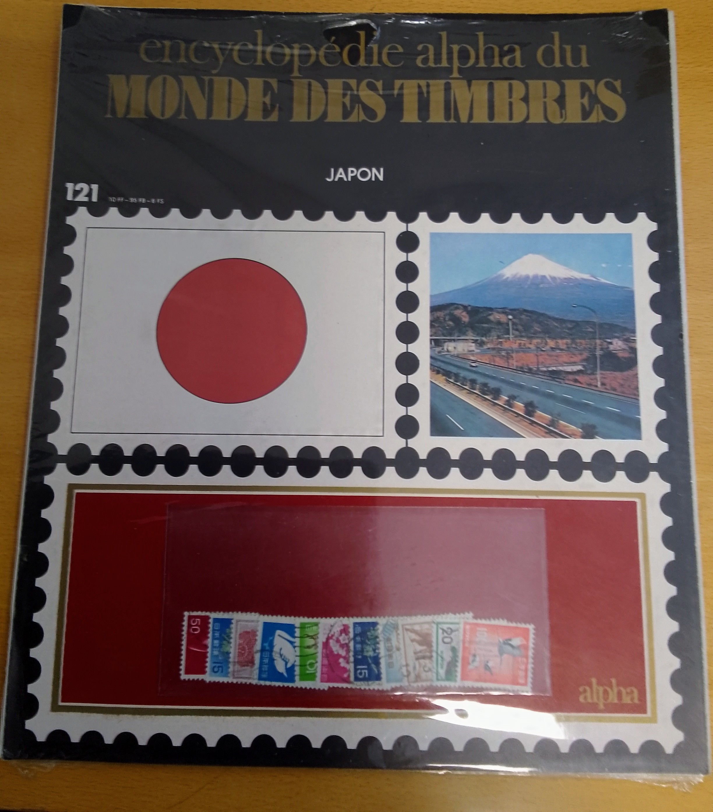 Encyclopédie Alpha du Monde des Timbres BIRMANIE, LAOS,.... - Label Emmaüs