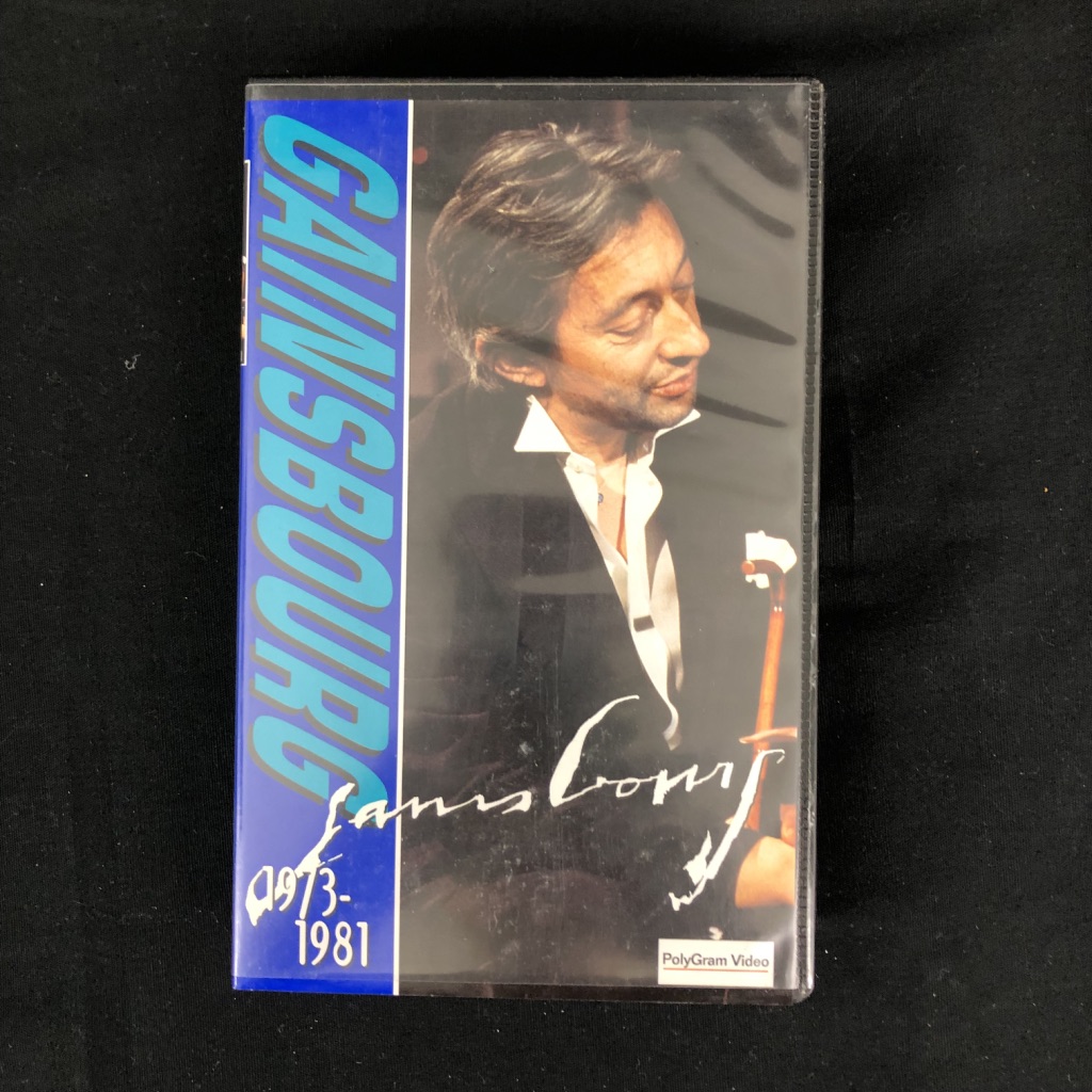 Coffret Gitane de Serge Gainsbourg - Label Emmaüs