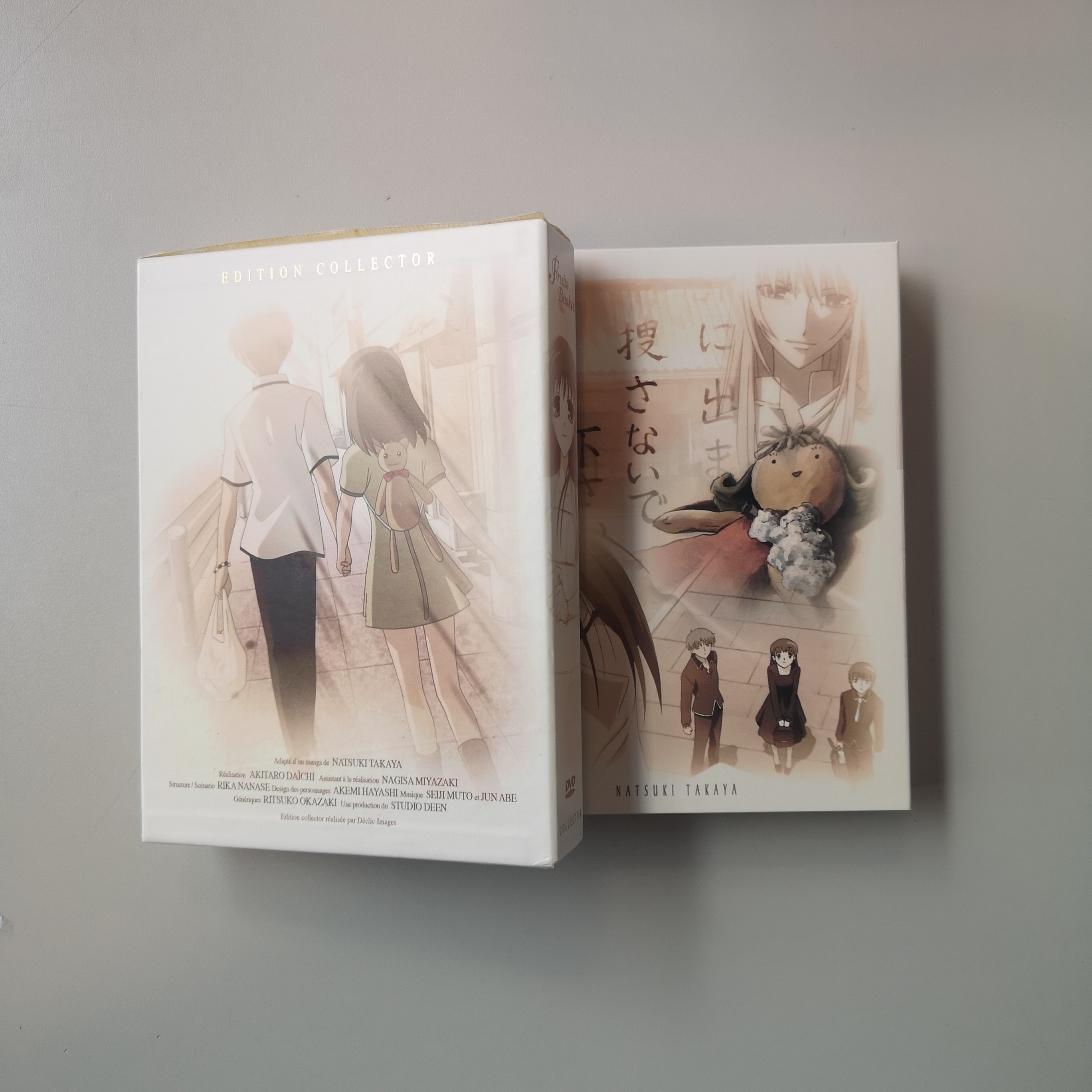 Fruits Basket - Intégrale - Edition Collector (5 DVD + Livret) Natsuki ...