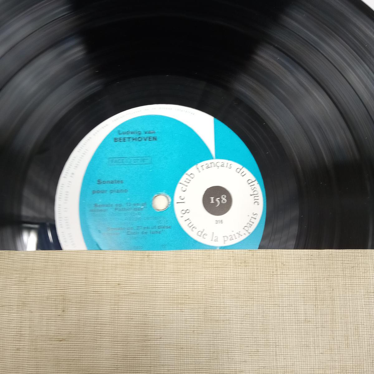 Coffret 6 Vinyles 33 Tours de musique classique - Le club français du ...