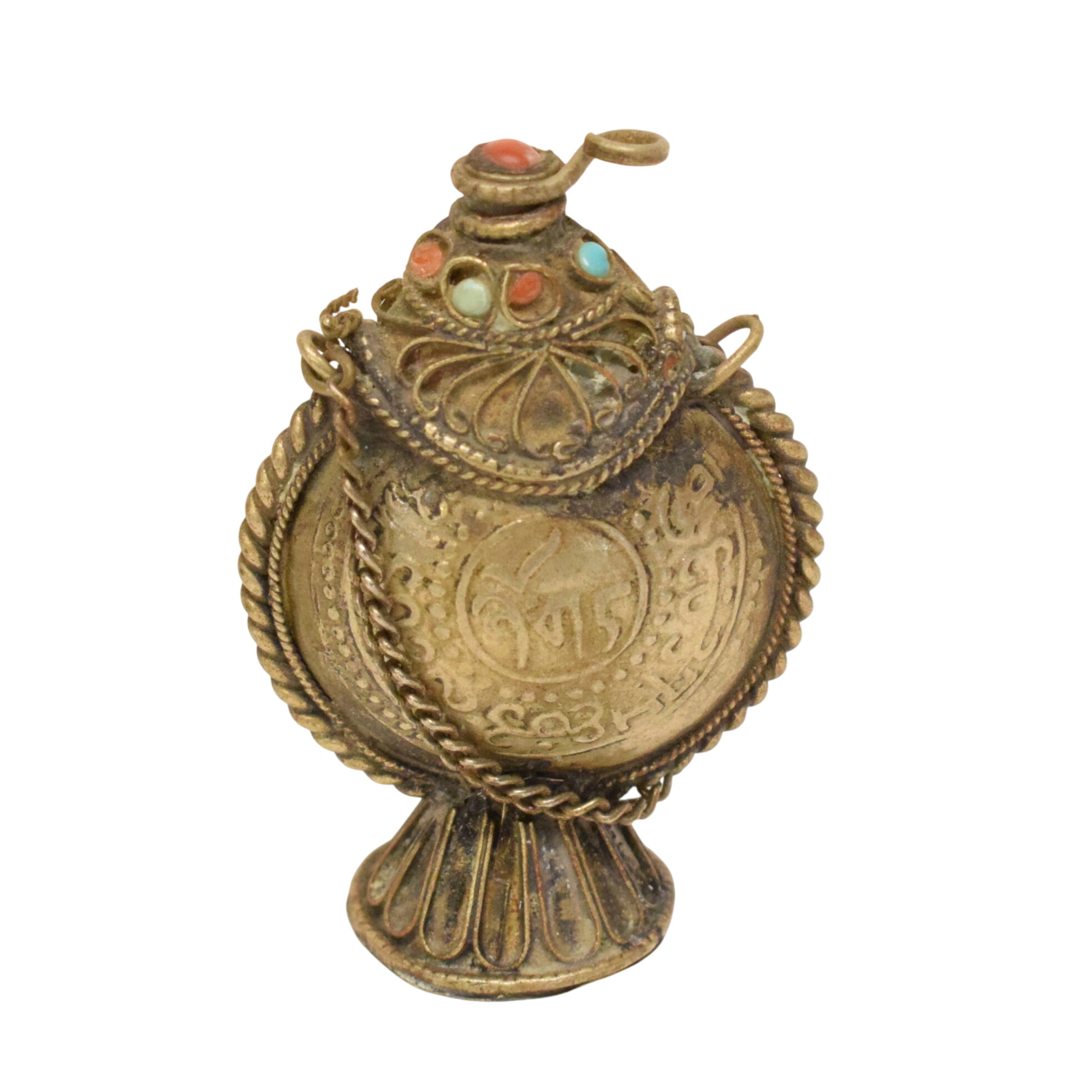 🏠 Ancien petit flacon à parfum ou à sels en métal d'origine Oriental ...