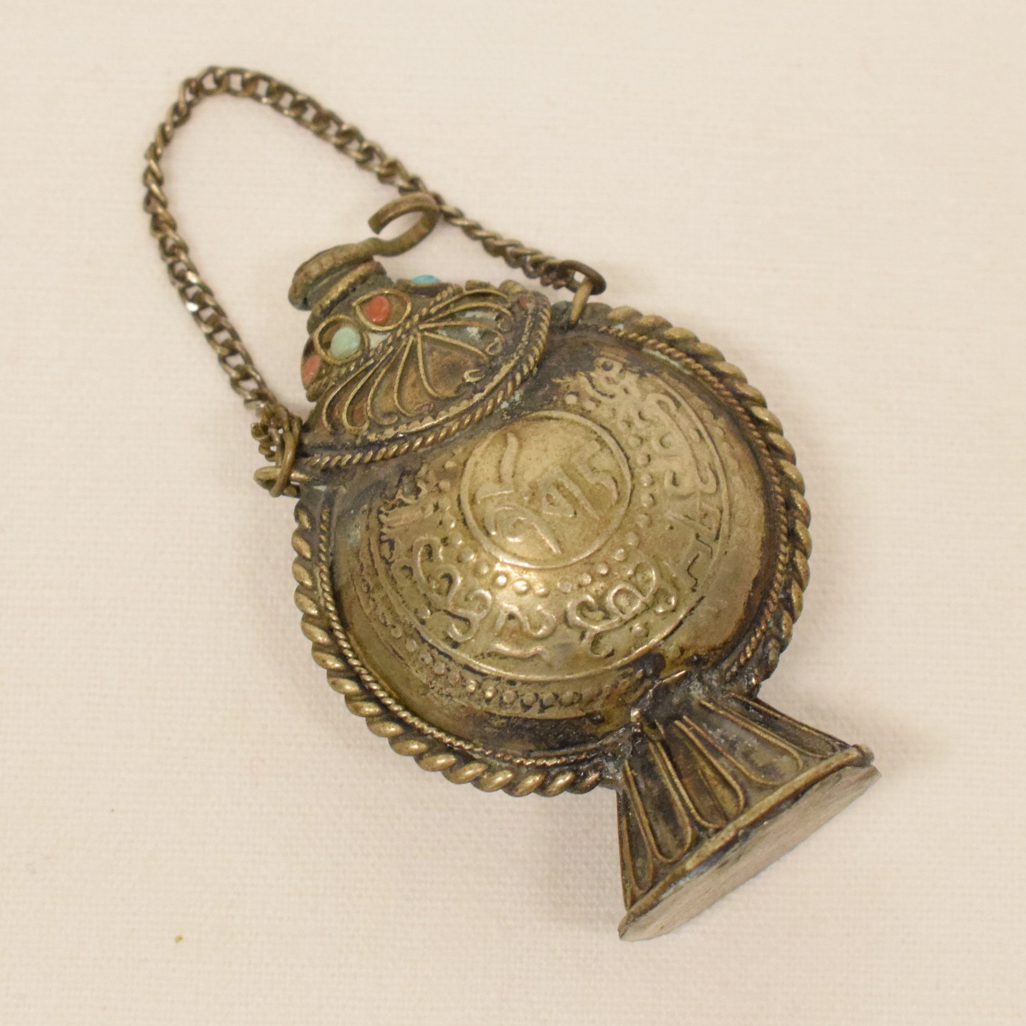 🏠 Ancien petit flacon à parfum ou à sels en métal d'origine Oriental ...