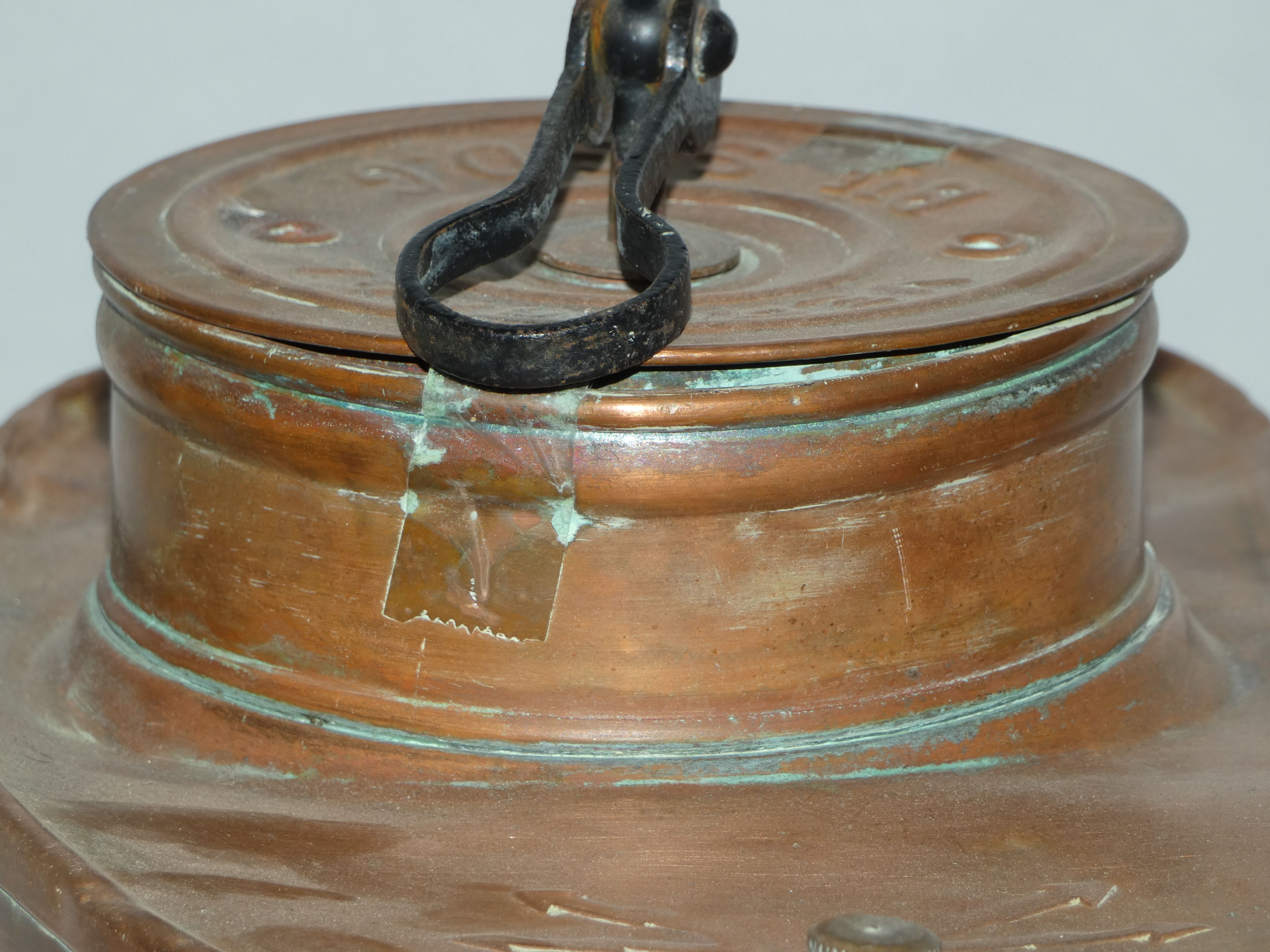 🏠 Pulvérisateur à dos - Etablissement VERMOREL en cuivre breveté SGDG ...