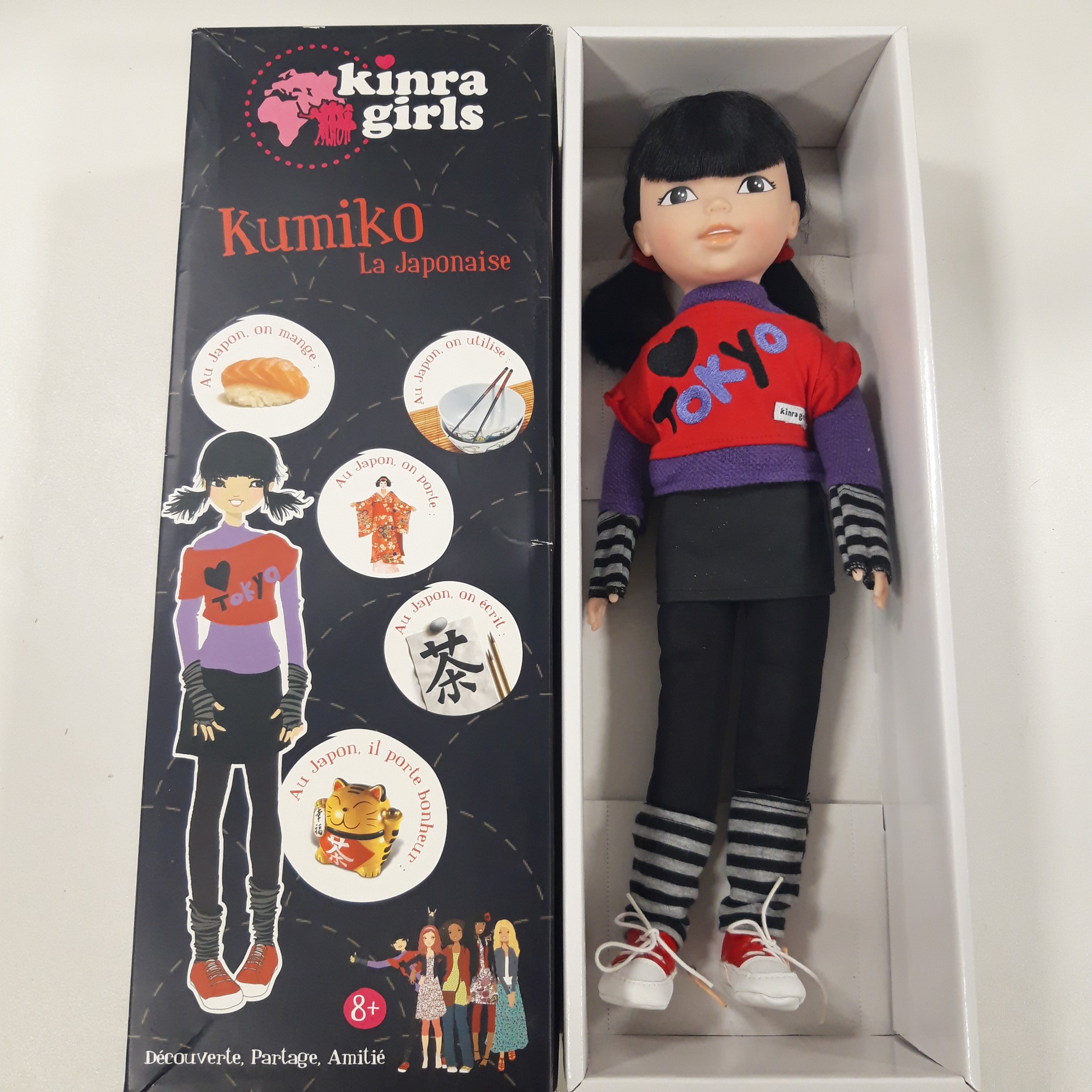 Poupée Kinra girls par Corolle-Kumiko La Japonaise - Label Emmaüs