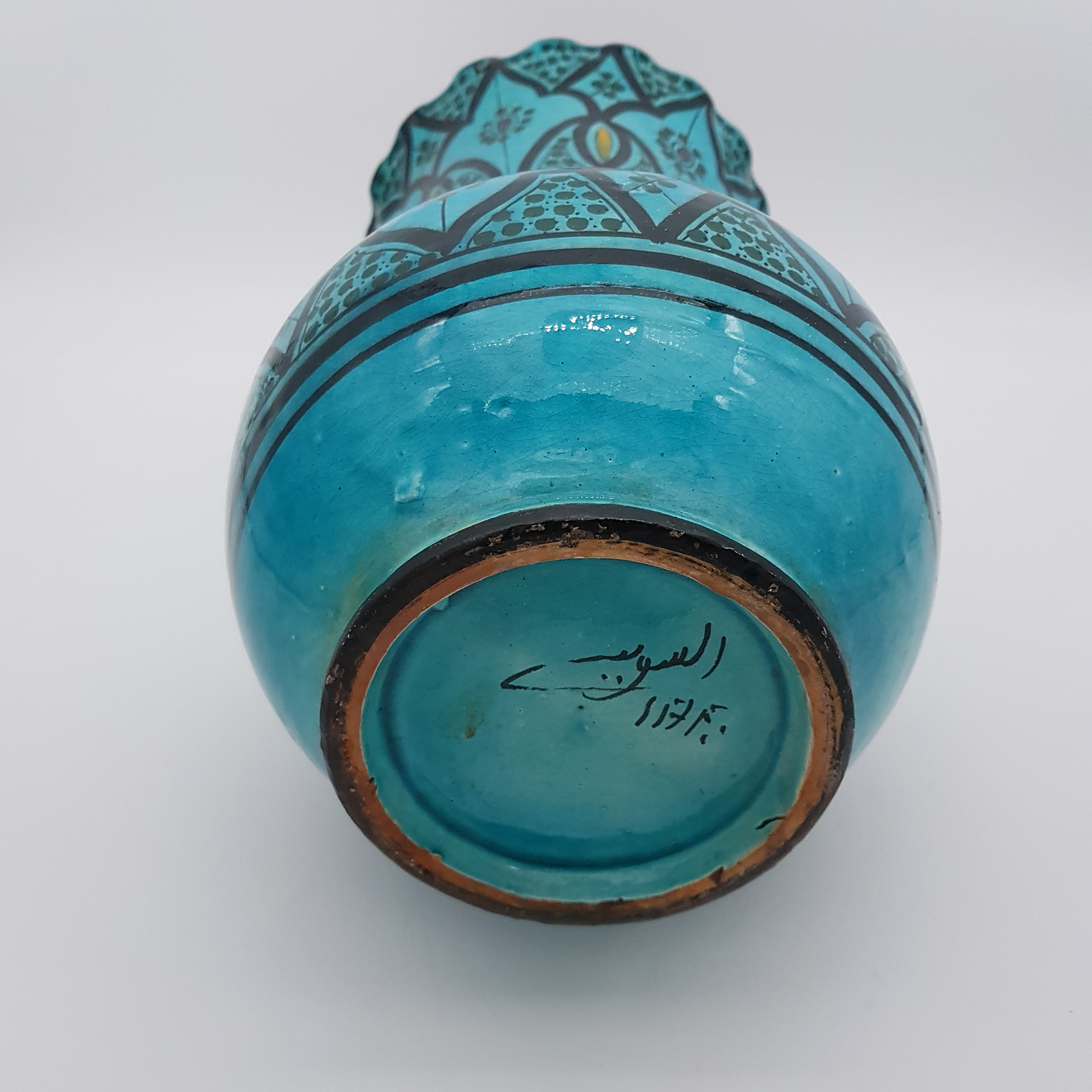 Vase décoratif en terre cuite émaillée marocaine de Safi - Label Emmaüs