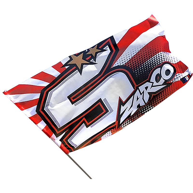 Drapeau Johann Zarco 5 ZARCO - MAXXESS.FR, Goodies et objets
