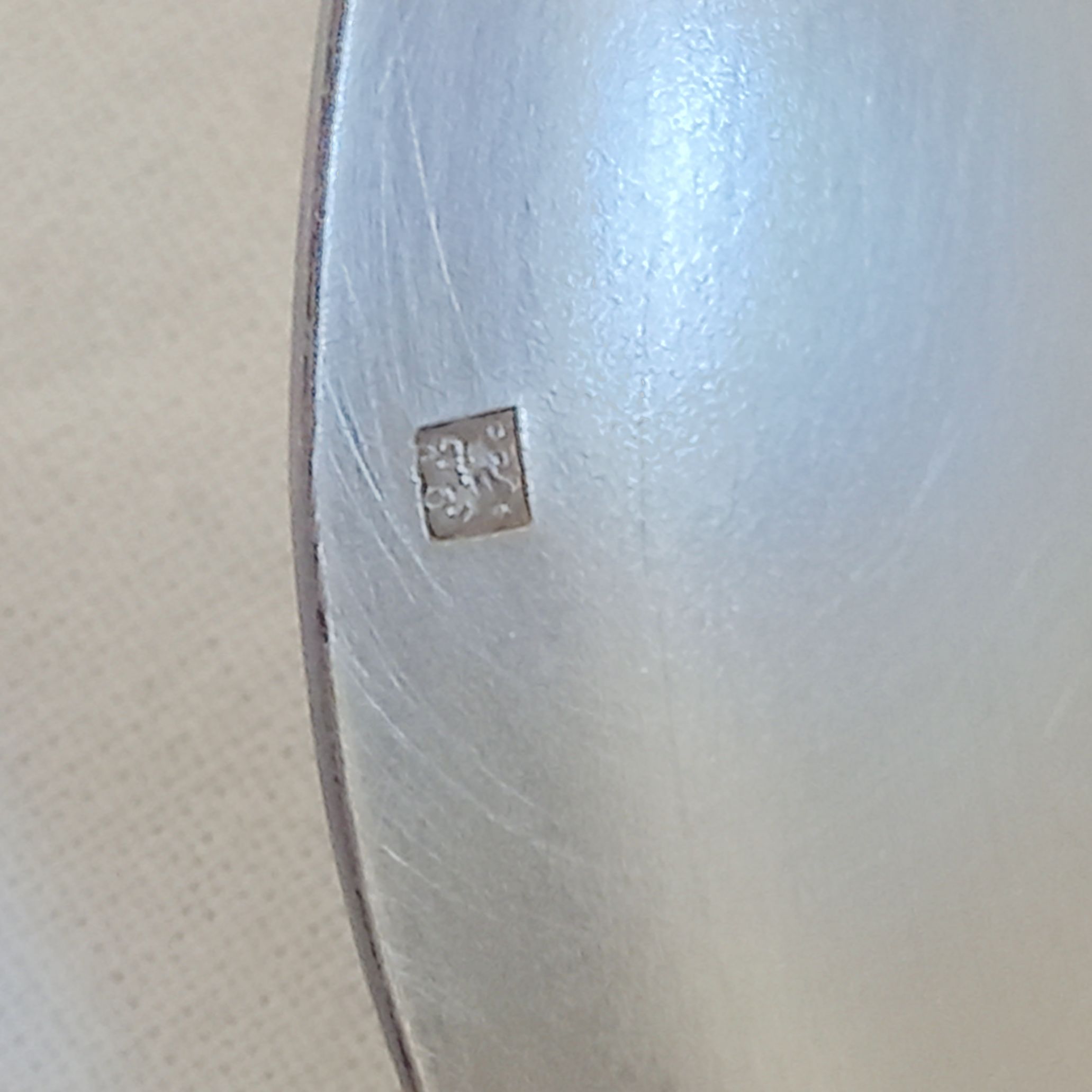 Louche en métal argenté - Ercuis poinçon "centaure" - Label Emmaüs